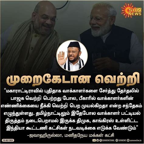 G Prasanth