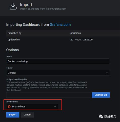 Prometheus监控实战系列Docker容器监控 云计算运维 OSSQ