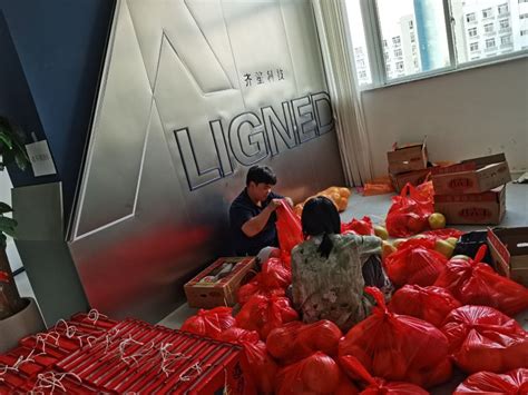 Rebecca Zhang On Linkedin Aligned Surprise Team Staff Festival Midautumnfestival T