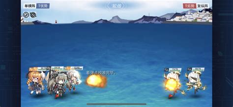 破事水 这是啥情况 178