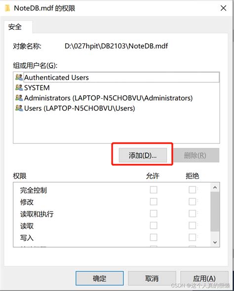 sqlserver2022附加数据库时报错 sqlserver2022 附加老版本数据库 csdn博客