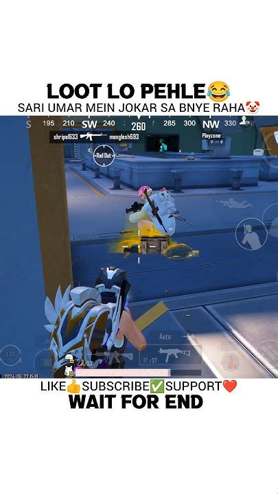 Women☕😂bgmi Pubg 2kjerryyt Shortvideos Viral Youtubeshorts