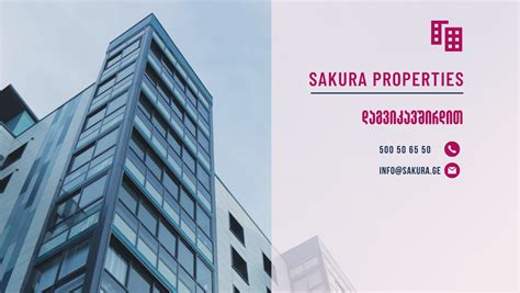 Part 7 ქეთი ეგიდუნაშვილი Qeti Egidunashvili Official Facebook