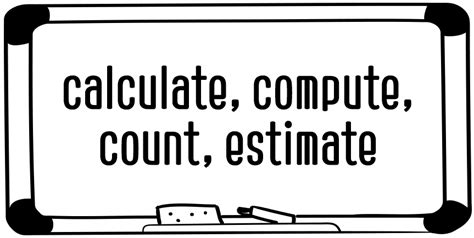 calculate compute count estimate 차이 알아보기