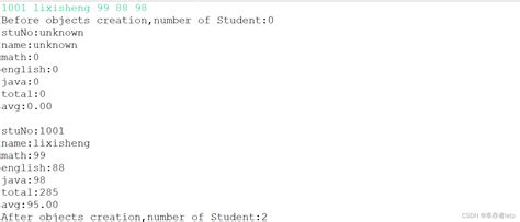 Java练习—学生分数管理系统用java编写一个老师通过学生的答案给定分数 Csdn博客