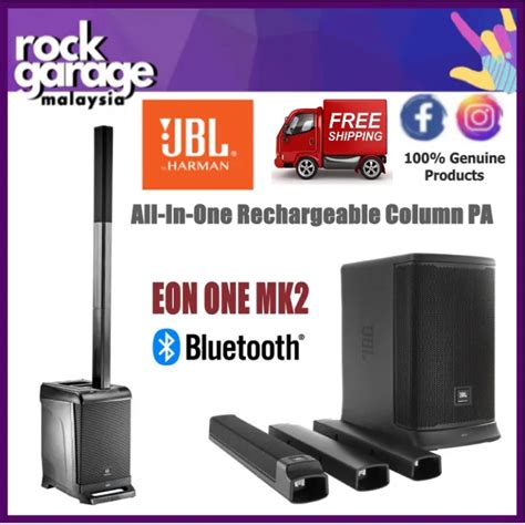 Jbl Eon One Mk All In One Rechargeable Column Pa With Built In Mixer And Dsp Lazada