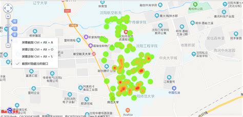 vue框架实现百度地图热力图（简单易懂，学了就会） vue 热力图 3号深海鱼，强势悍跳预言家的博客 csdn博客