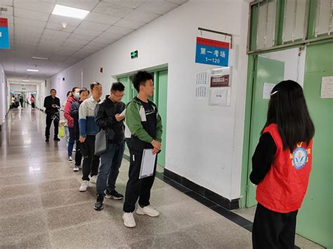 我校成功举行2023年下半年全国计算机技术与软件专业技术资格（水平）考试 咸师 计算机学院