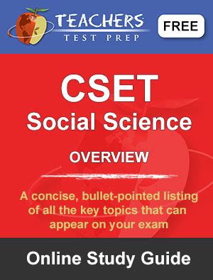 CSET Social Science Study Guide Free Online Teachers Test Prep