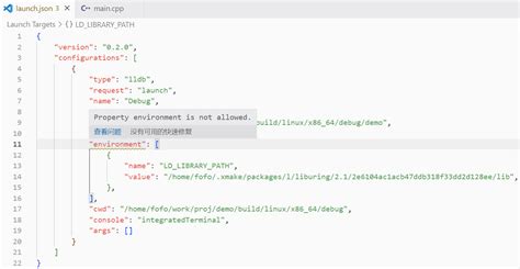 Cannot Debug When Using Liburing · Issue 139 · Xmake Ioxmake Vscode