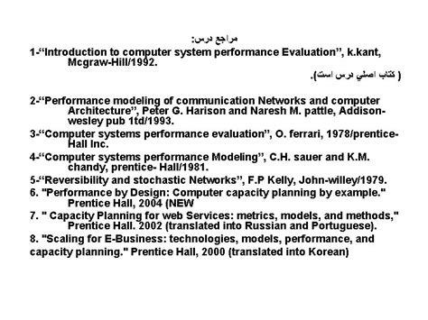 1 Introduction To Computer System Performance Evaluation K