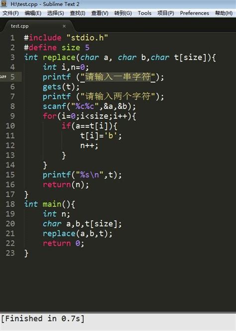Sublime Text在run C的时候出现clang Error No Input Files什么意思，如何解决？ 知乎