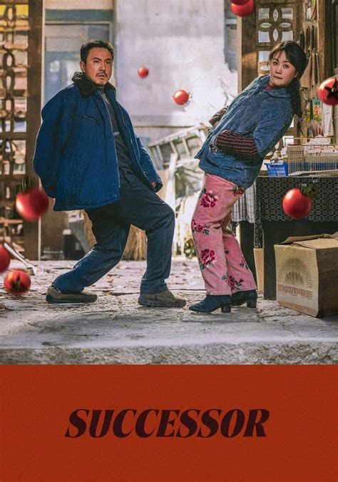 Successor Movie Where To Watch Streaming Online