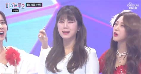 미스트롯2 순위 바꾼 문자 투표 1r 1위 양지은 대반전 텔리뷰