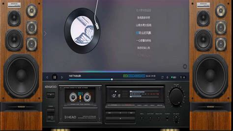 还原音乐真色彩柏菲唱片铁三角人声精选Hi Fi碟非卖品WAV 音乐 流行音乐 好看视频