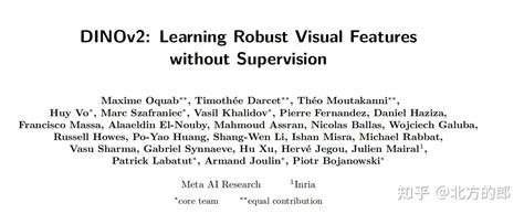 Dinov2 A Self Supervised Vision Transformer Model 知乎