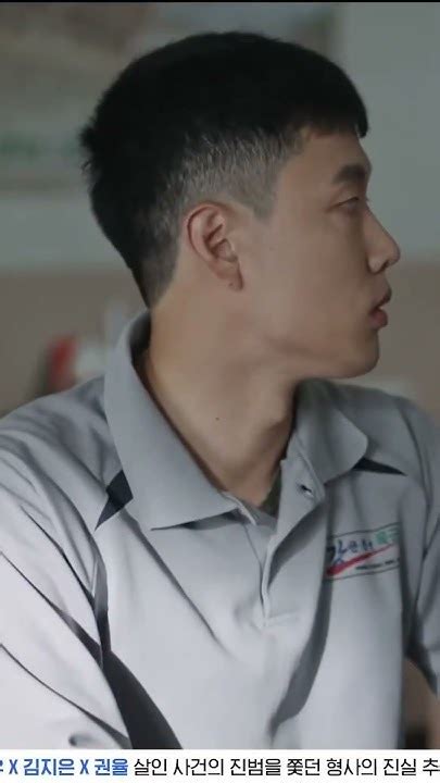 상석에 앉으십쇼 강찬석 상병님 신병2 신병 김희수 이정현 최병남 강찬석 Youtube