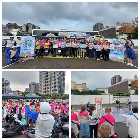 交通部公路局臺中區監理所 🛵為響應9月「交通安全月」，降低外送員交通事故發生，今日於崇德拖吊場辦理「safety