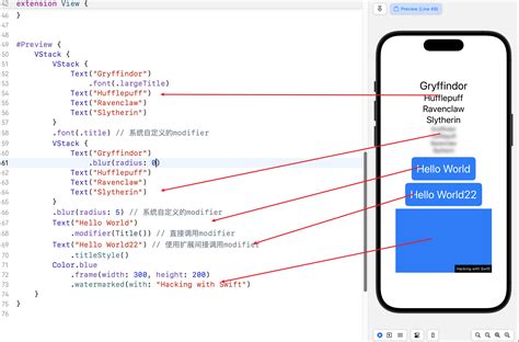SwiftUI1系统Modifier和自定义Modifier 独孤流