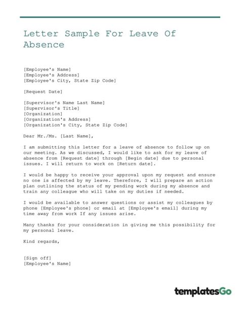 Leave Of Absence Letter Request With Template Examples