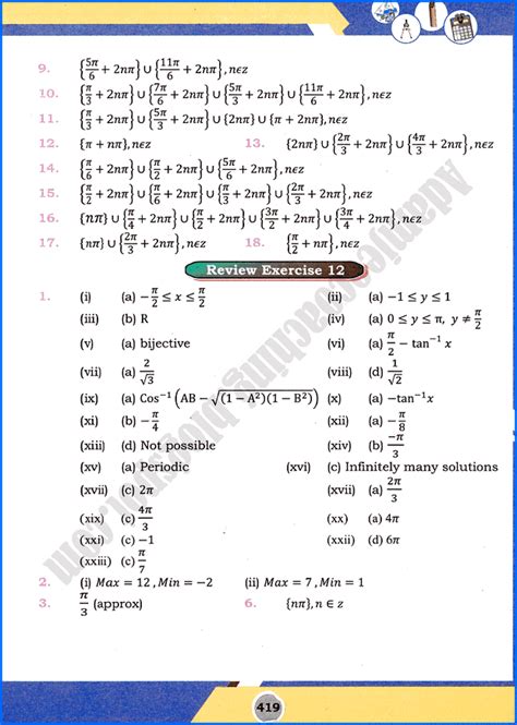 Adamjee Coaching Answers Key All Units Maths Class 11th Text Book