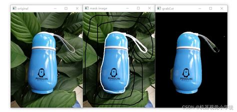 【opencv Python】25opencv的交互式前景提取——示例11使用模板匹配查找图像 Csdn博客