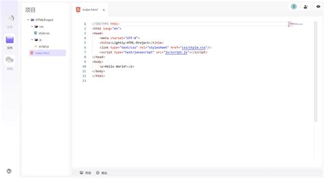 【html Css Js 编程入门】制作可切换主题的简单网页