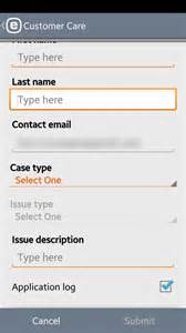 Eset Mobile Security For Android And Myeset Feedback Eset Products For Mobile Devices Eset