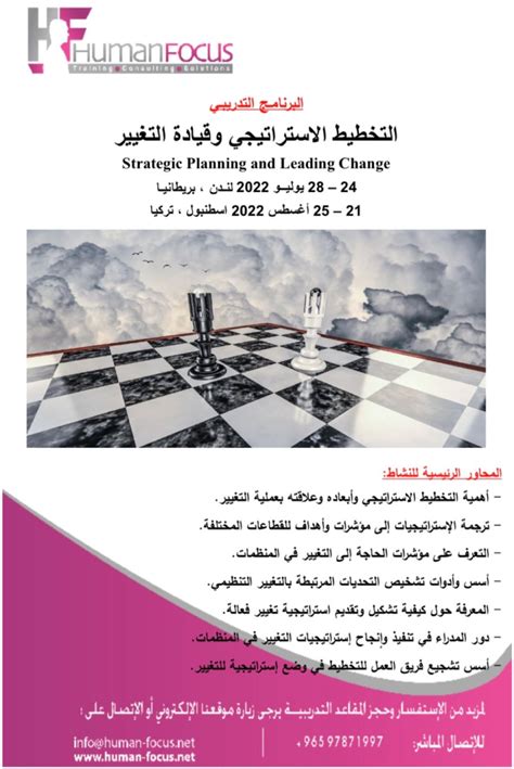 Mohammed Odeh Posted On Linkedin