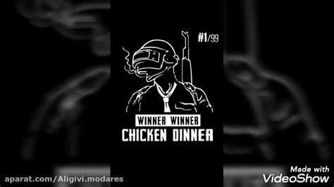 گیم پلی پابجی موبایل قسمت 3