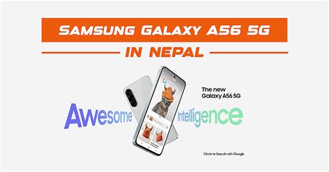 Samsung Galaxy S Series Price In Nepal Emi Plans Full Specs