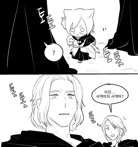 60 백수 On Twitter 꼬마친구 Tnekcfjv6s Twitter