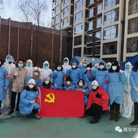 【同心抗疫，感谢有你】展览馆社区：万众一心抗病毒，捐资助物暖人心疫情总汇内蒙古