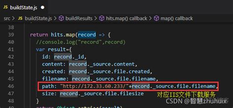 手把手教你通过elasticsearch、fscrawler及 searchui搭建文件搜索引擎 zhuhuix的技术博客 51cto博客