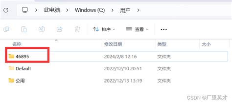 Git中为常用指令配置别名git Bashrc配置别名 Csdn博客 Git中为常用指令配置别名git Bashrc配置别名 Csdn博客