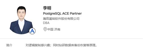 Postgresql 存储键值对的扩展功能hstore 墨天轮