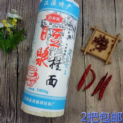汉源九襄有啥子土特产 汉源的特产 汉源县九襄镇特产 第5页 大山谷图库