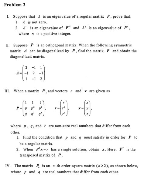 Solved Problem 2 Eigenvalue Of A Regular Matrix P Prove
