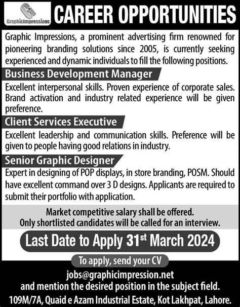 Muhammad Nasir Malik On Linkedin Apply In Confidence