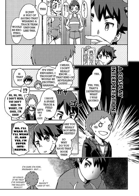Drum Kan Kine Arashi Kun To Keiichi Kun Aratame Eng Myreadingmanga