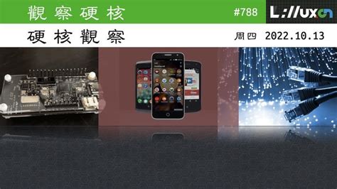 硬核观察 788 Firefox Os 复活 知乎