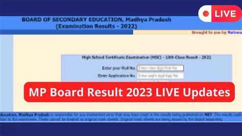 MP Board Result 2023 Declared LIVE Updates 63 29 Percent babes Pass in 10th Check एमप