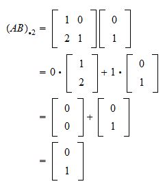 Matrix Multiplication And Linear Combinations