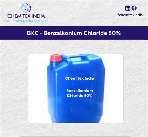 Benzalkonium Chloride 80 At ₹ 160kg Benzalkonium Chloride In