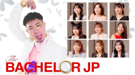 人気youtuber中町兄妹「登録者100万人達成記念企画」 Bachelor Jpをblack Filmで制作 株式会社wow