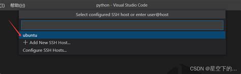 Vscode 使用 Remote Ssh 插件远程连接服务器跑深度学习vscode连接远程服务器跑程序 Csdn博客