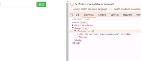 😊 Please Help With Css Formating For Form In A Div Html And Css