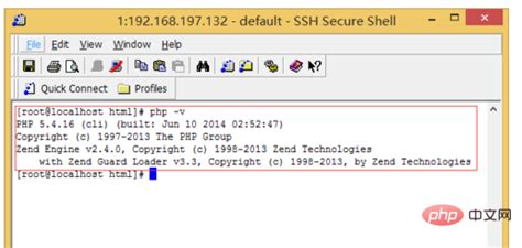 how to uninstall installed php php problem php cn
