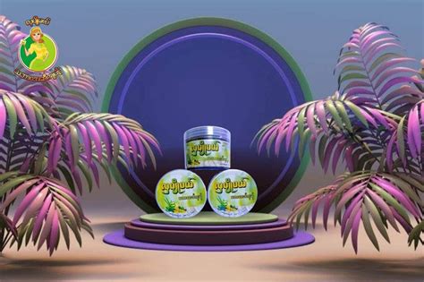 မယ်သောကြာ မယ်သောကြာ Added A New Photo