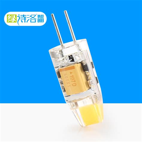 Led灯珠12v插脚插泡1 5w小灯泡cob高亮水晶灯节能光源低压g4灯珠 虎窝淘